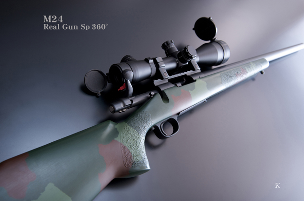 Real Gun Sp 360°